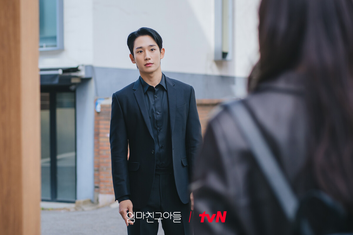 Foto: Jung Hae-in, protagonista da série, passou por grandes desafios ...