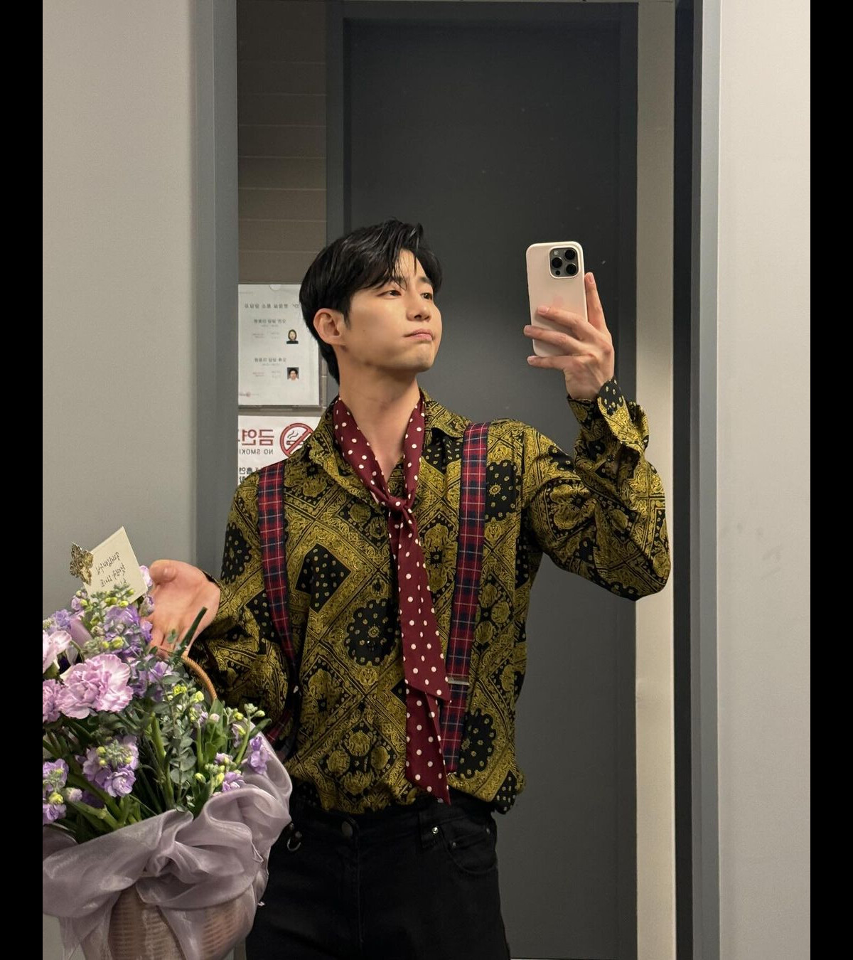 Foto: Song Jae-rim já havia feito reflexão envolvendo idade e carreira ...