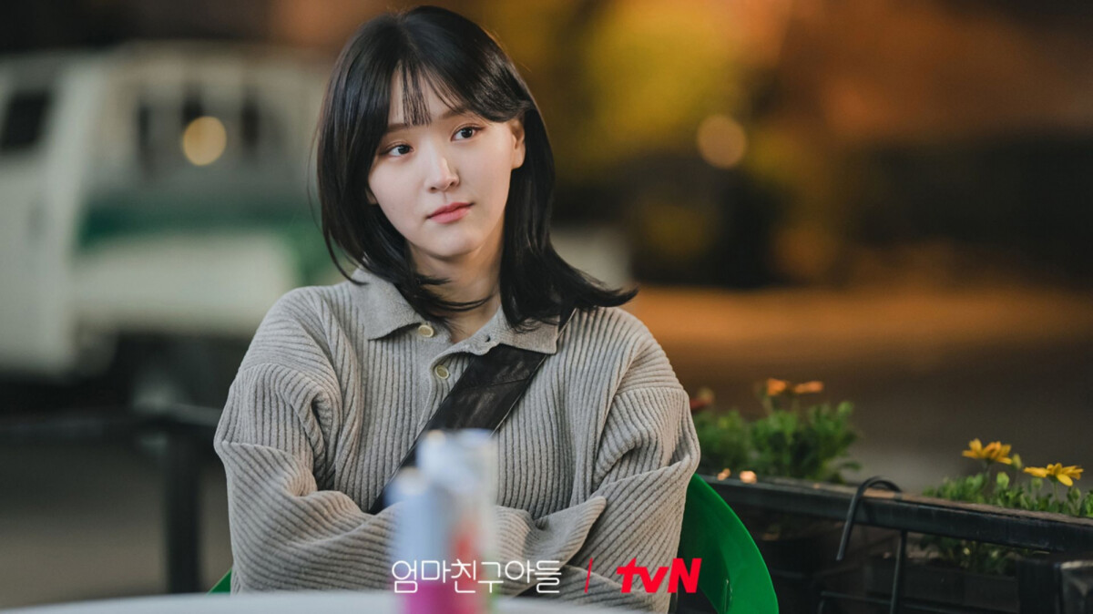 Foto: Jung So-Min, de 'O Amor Mora ao Lado', é uma estrela de sucesso ...