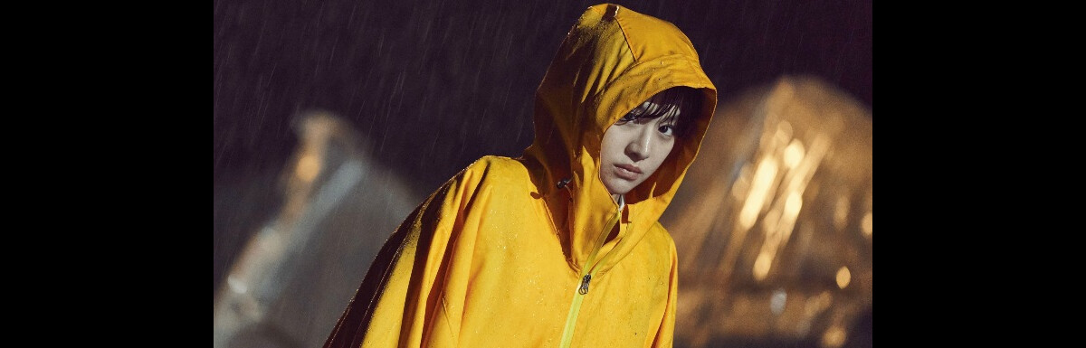 Foto: Premiado internacionalmente, o dorama "Moving" se destaca pelo ...