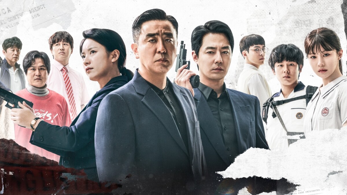 Foto: Drama, ação e suspense: "Moving" se tornou o dorama coreano mais ...