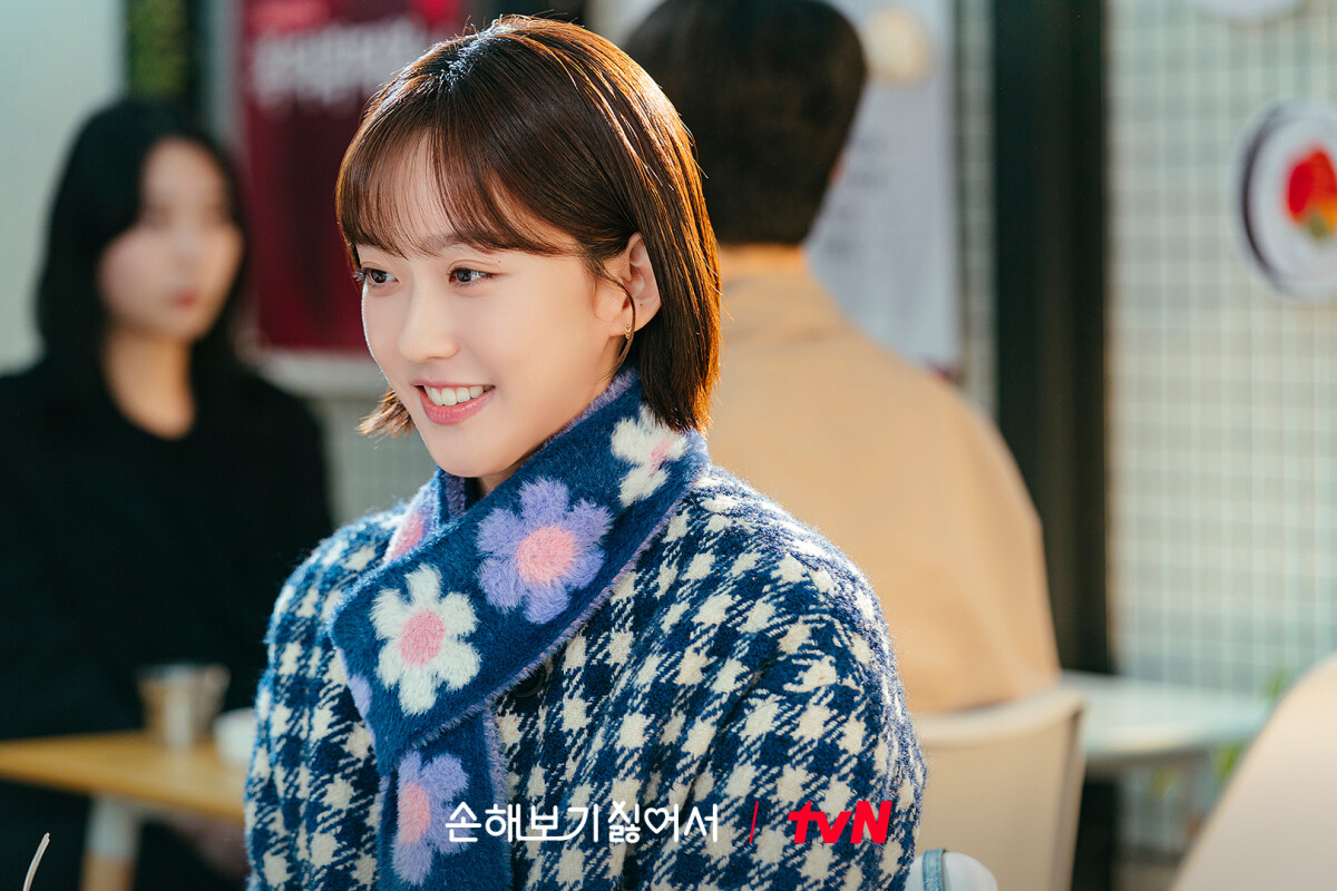 Foto: Nam Ja-yeon (Han Ji-hyeon), porém, tenta escapar da ficção a todo ...
