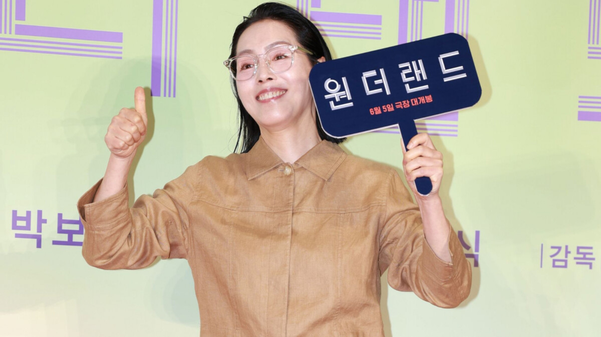 Foto: A atriz Park Jia morreu num hospital, na Coreia do Sul. - Purepeople