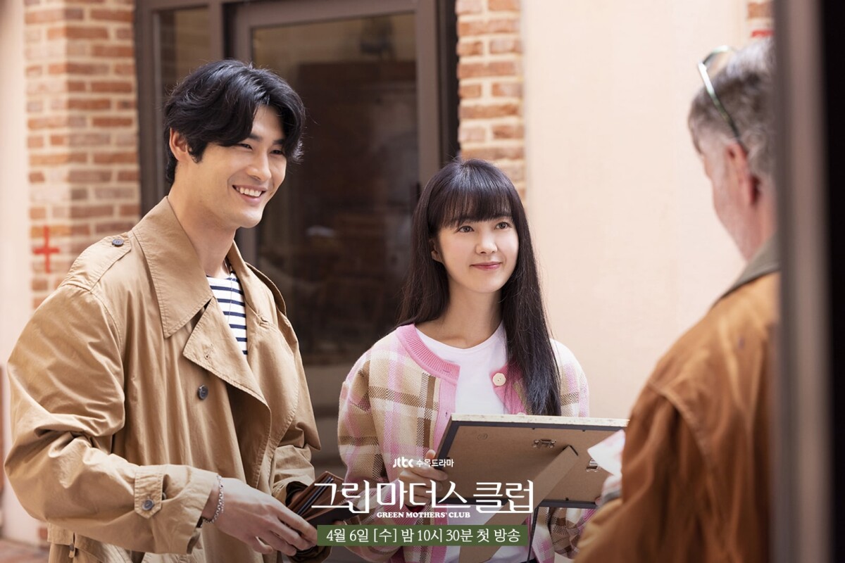 Foto: Choi Kwang Rok, também conhecido como Roy, estreou em 'Clube das ...