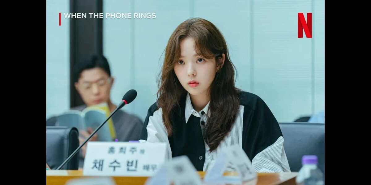 Foto: Chae Soo-bin vive Hong Hee-ju e já foi vista em 'The Fabulous' e ...