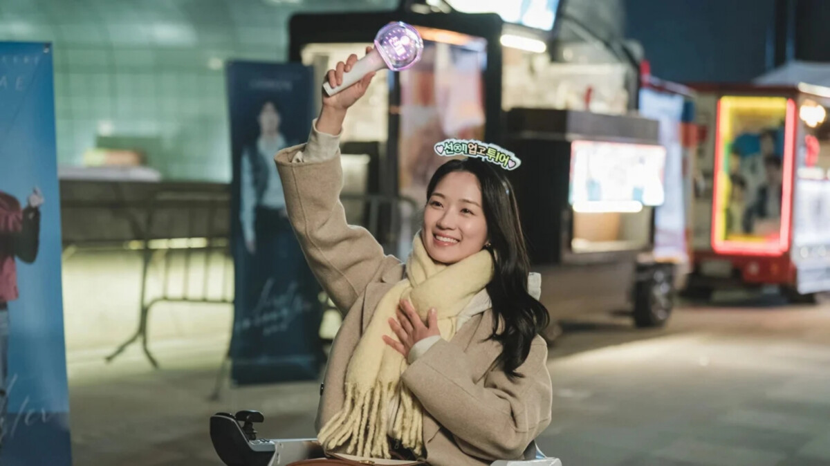Foto: Em 'Adorável Corredora', Kim Hye Yoon dá vida à personagem de Im ...