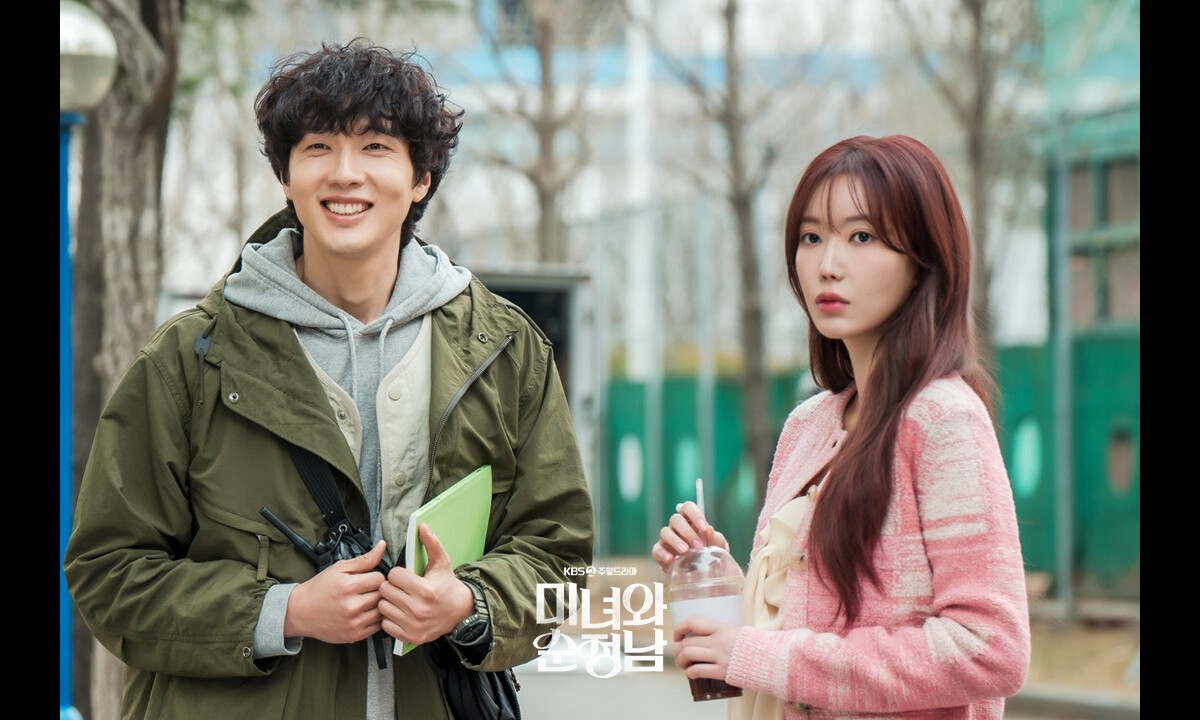 Foto: Terceiro pior dorama de 2024 foi 'A Bela e o Senhor Romântico', eleito com 28 votos de ...