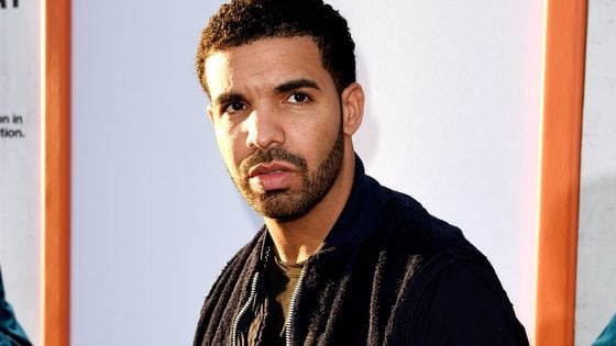 Drake: Fotos, últimas notícias, idade, signo e biografia! - Purepeople