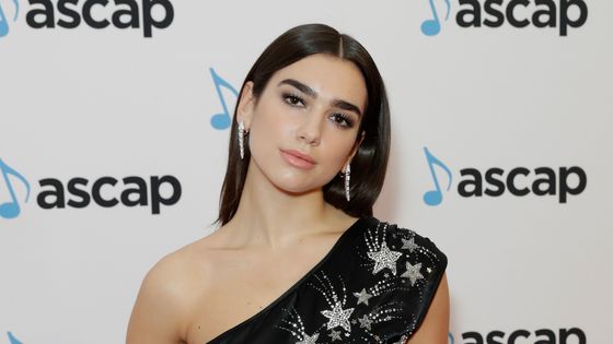 Dua Lipa: Fotos, últimas notícias, idade, signo e biografia! - Purepeople
