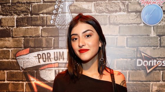 Maju Trindade: Fotos, últimas notícias, idade, signo e biografia ...