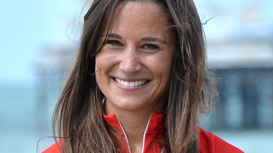Pippa Middleton: Fotos, últimas notícias, idade, signo e biografia ...