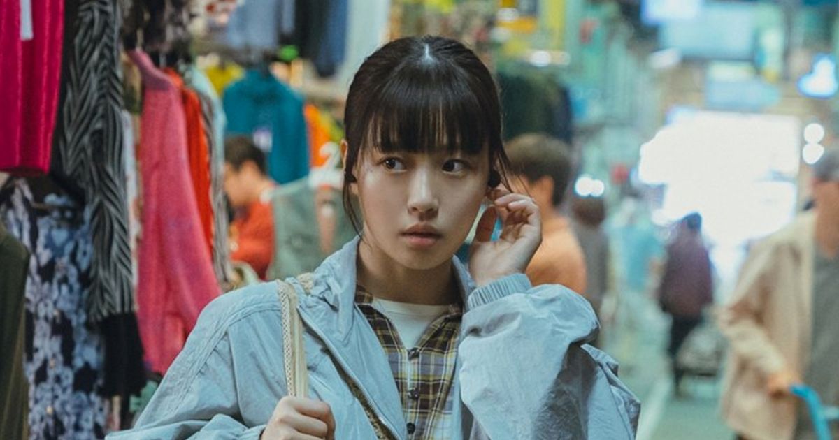 Para ver hoje na Netflix: 3 doramas excelentes com Go Min-si para quem ...