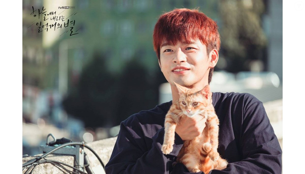 Foto: Kim Moo-young (O Sorriso Deixou Seus Olhos): esconde sua ...