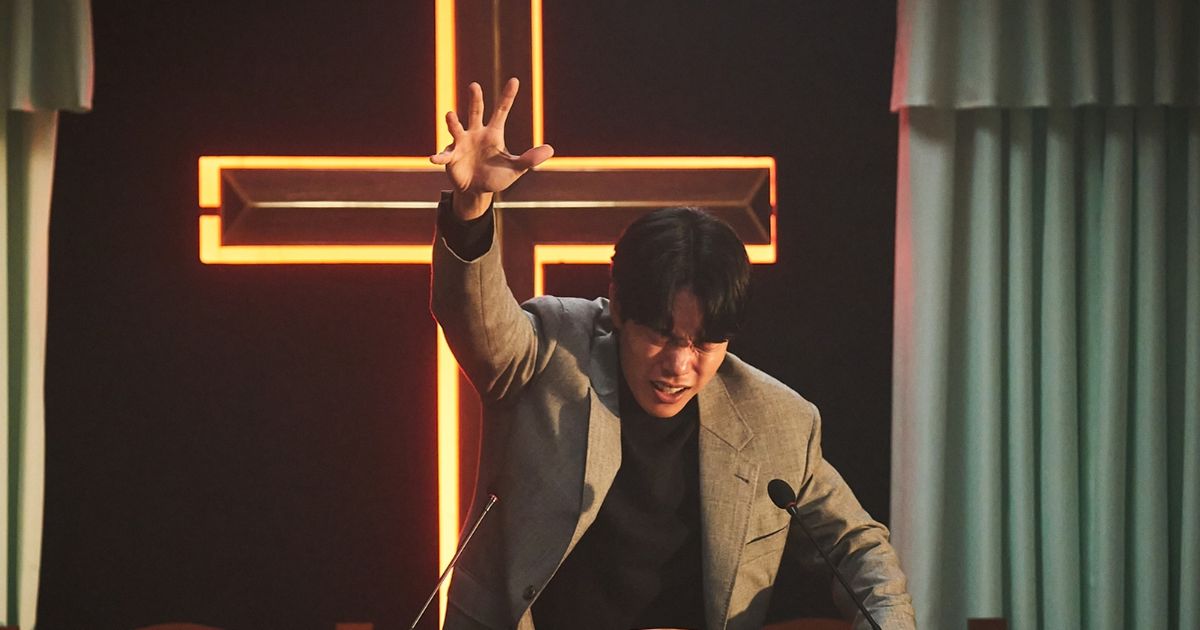 Imperdível na Netflix: o filme coreano perturbador com ator de 'The 8 ...