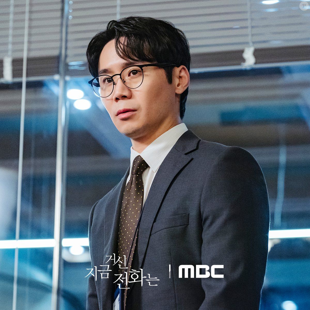 Foto: Assistente e braço direito de Sa-eon no dorama, Im Chul-soo ...