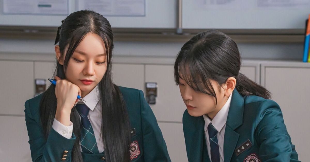 'Friendly Rivalry' vai sair na Netflix? Novo dorama de suspense mal ...