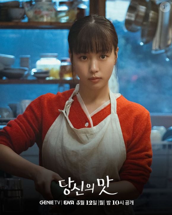 Um café, algas e 2 ovos por dia: uma dieta extrema fez Go Min-si, atriz de 'Gostinho de Amor ...