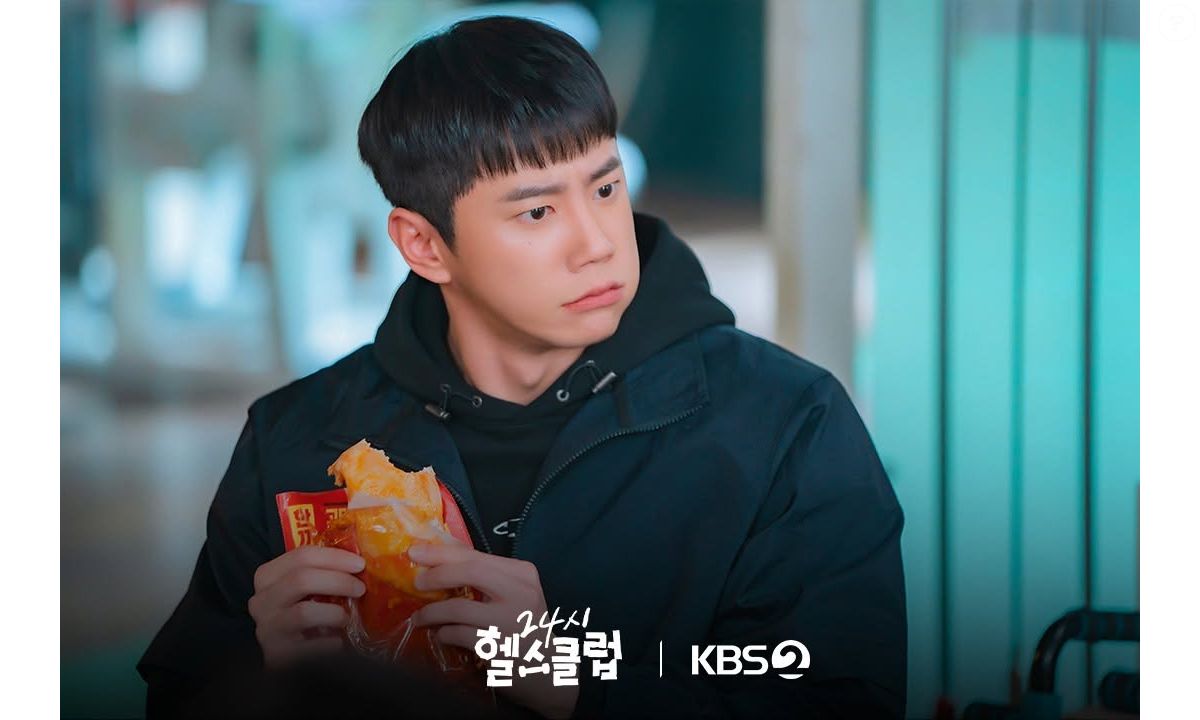 Foto: 'Fitness na Academia e no Amor' é estrelado pelo ator Lee Jun ...