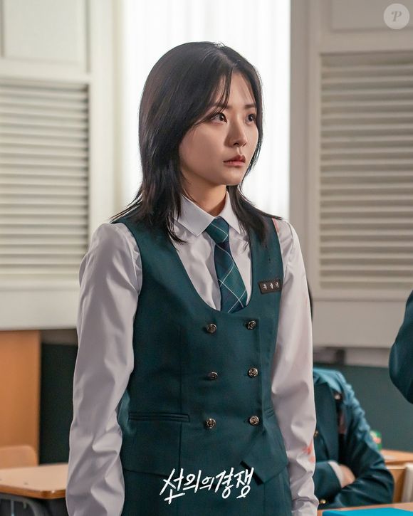 'Friendly Rivalry' vai sair na Netflix? Novo dorama de suspense mal ...