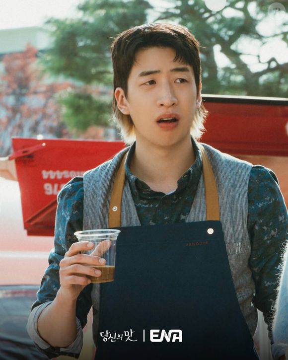 Elenco de 'Gostinho de Amor': saiba quem é quem no dorama TOP 1 da Netflix que tem galã de ...