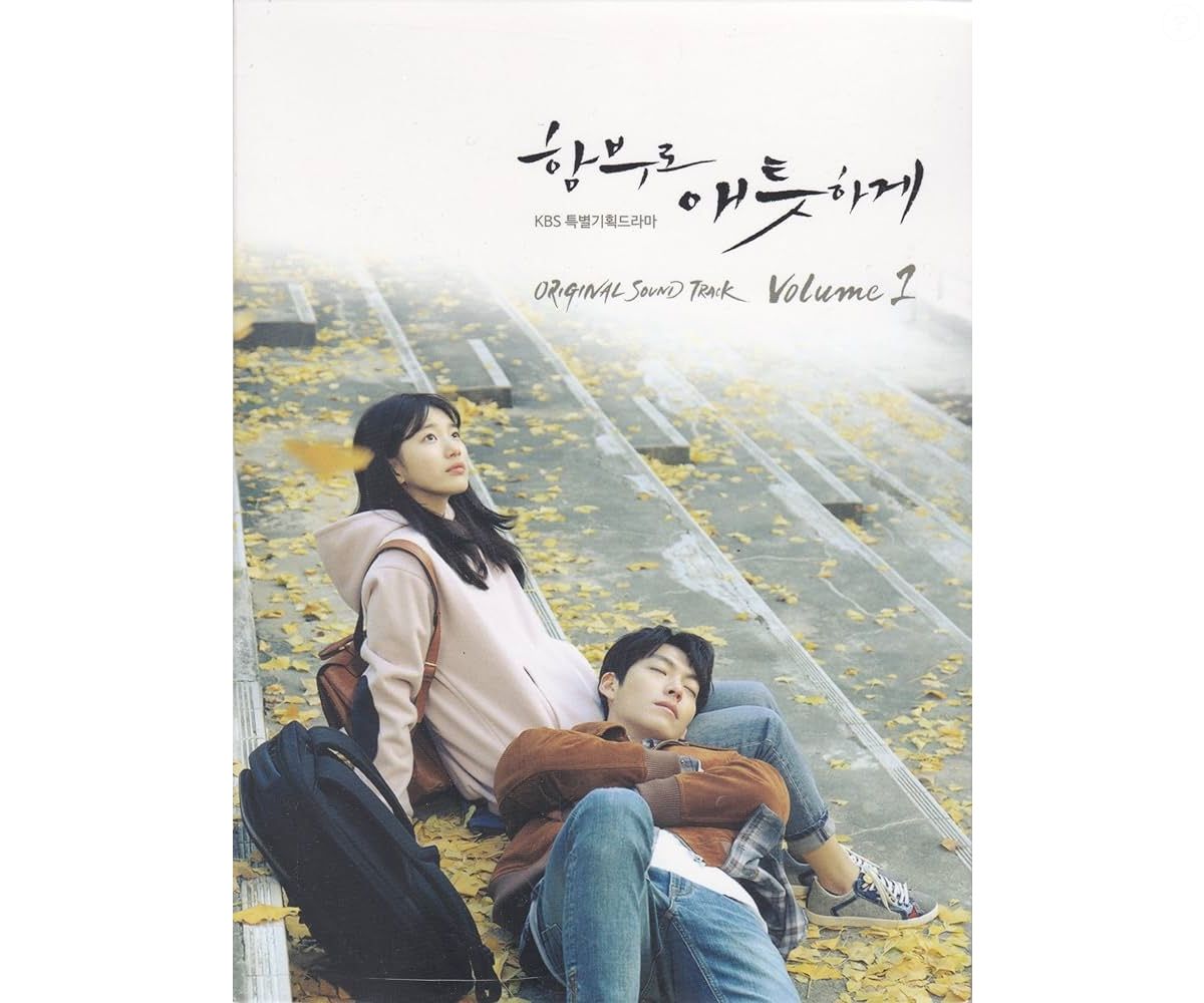 Foto: 'Paixão Incontrolável' termina com Joon-young morrendo no sofá ...