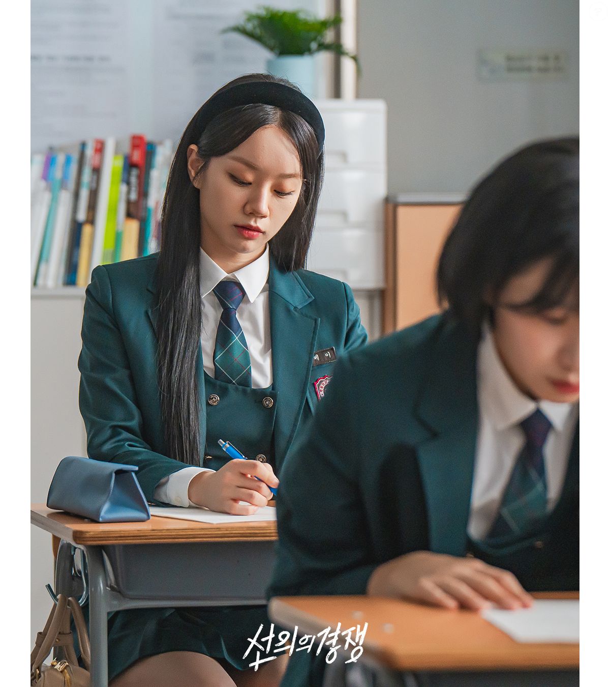 Foto: 'Friendly Rivalry' tem 4 lançamentos de episódios por semana, de ...