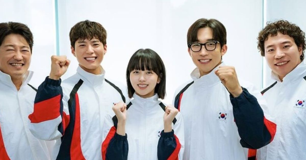 Elenco de 'Um Bom Garoto': de Park Bo-gum a Kim So-hyun, saiba quem é ...