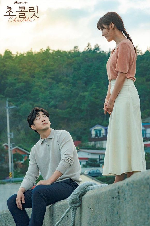 Sou crítico de cinema e garanto: estes doramas não foram feitos para ...