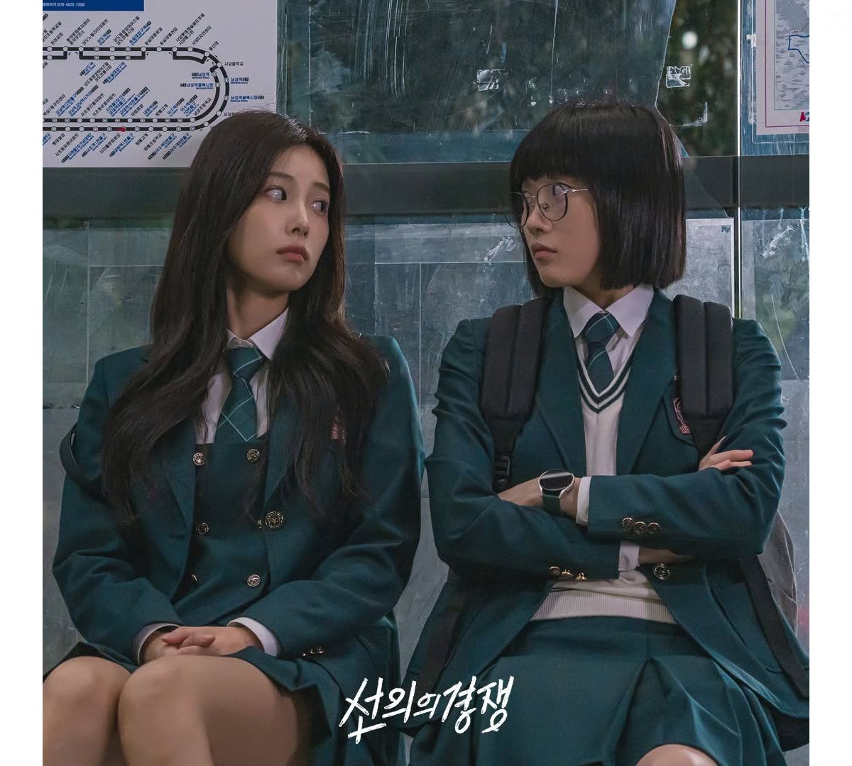 Foto: Elenco principal de 'Friendly Rivalry' traz Chung Soo-bin, Lee ...